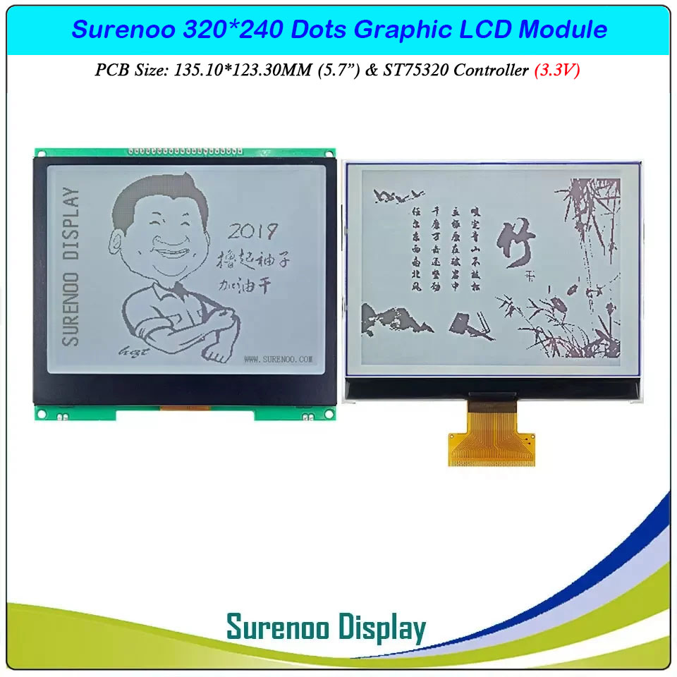 Surenoo 320240 Graphic LCD Module